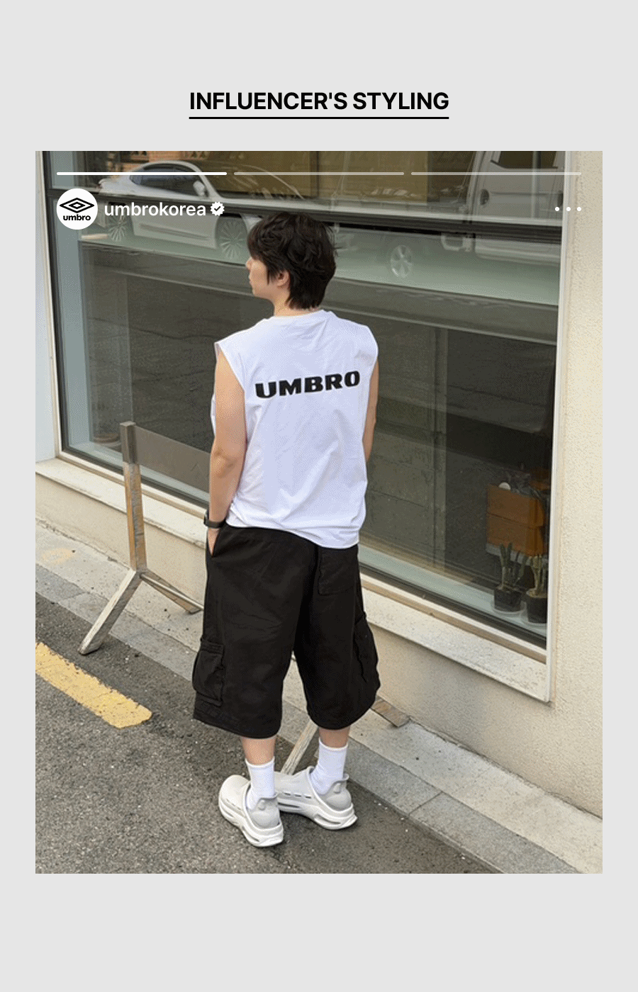 [UMBRO] [온라인전용][QUICK-DRY] 쿨 스타터 머슬핏 프레쉬 슬리브리스 티셔츠